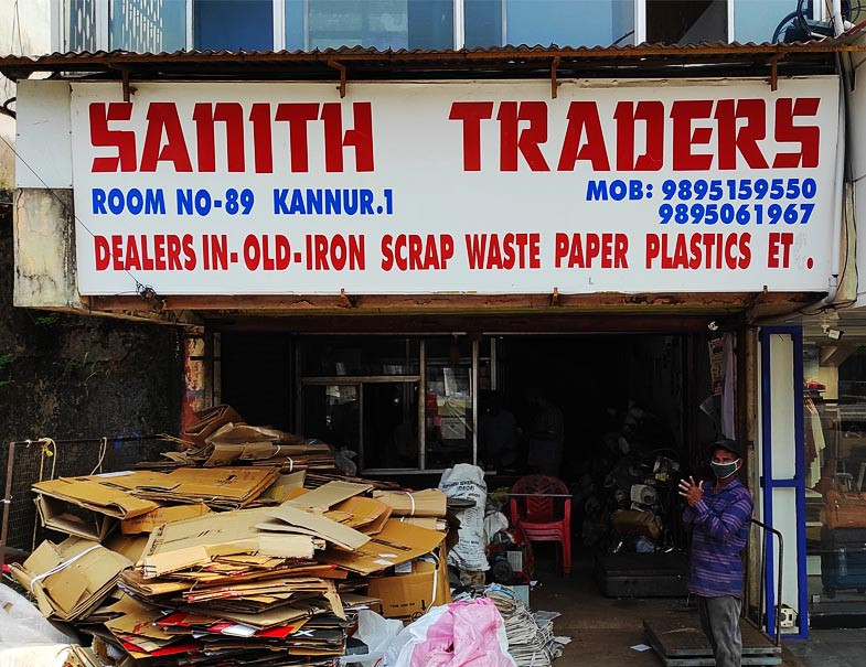 Sanith Traders Scrap Dealer KANNUR